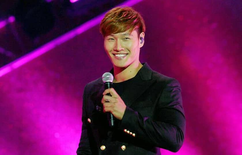 Kim Jong Kook Tickets