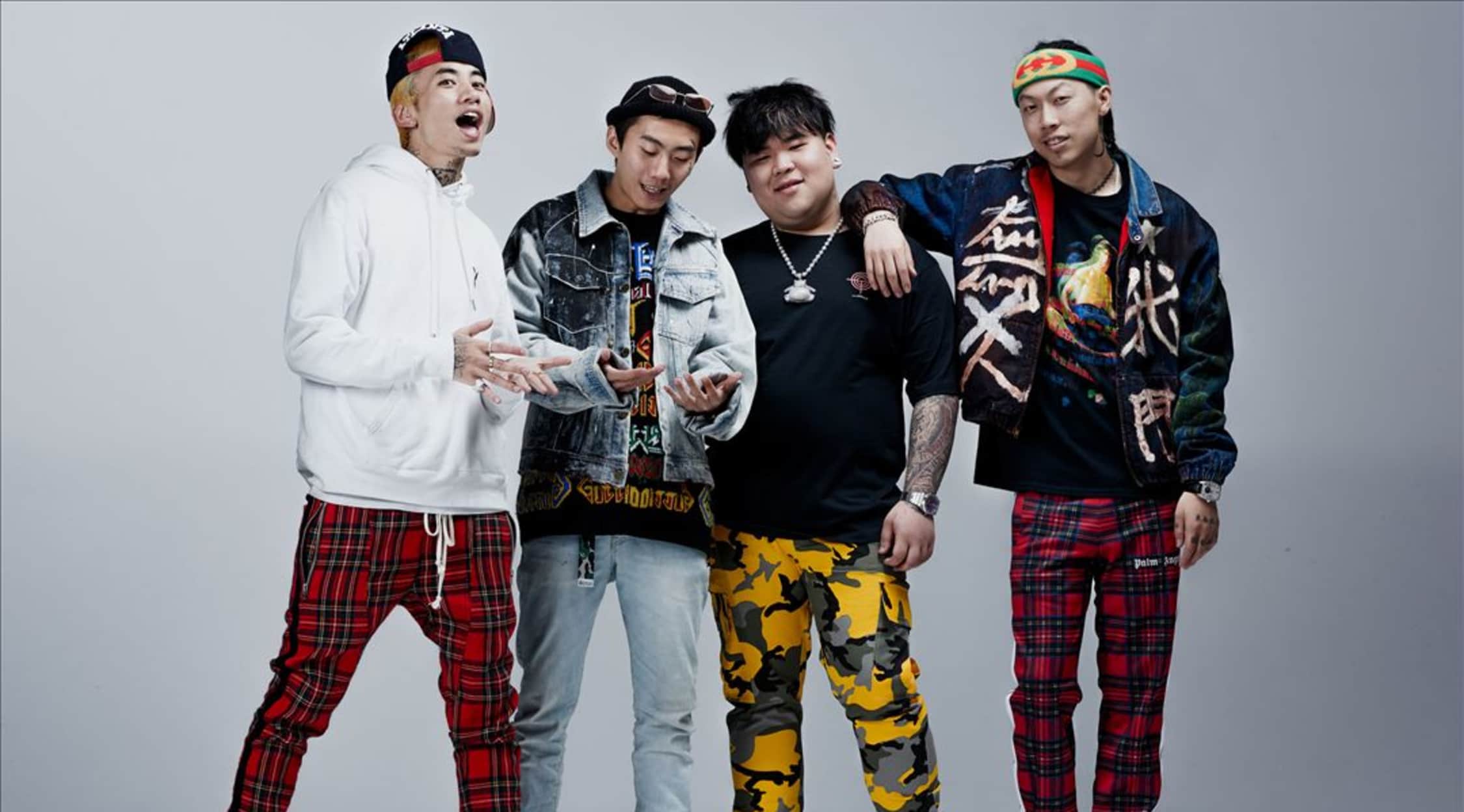 Higher Brothers Tickets - Higher Brothers Concert Tickets and Tour ...