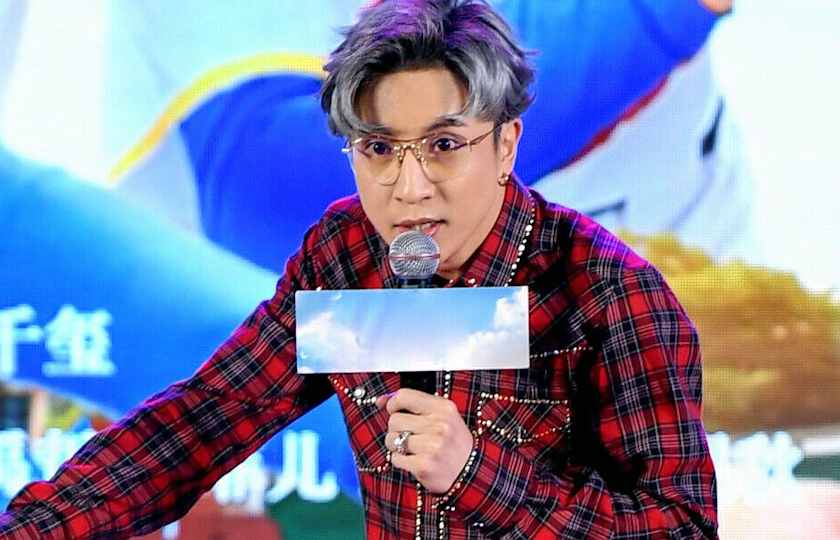 Joker Xue | Joker Xue and 2025 Tour Dates - viagogo