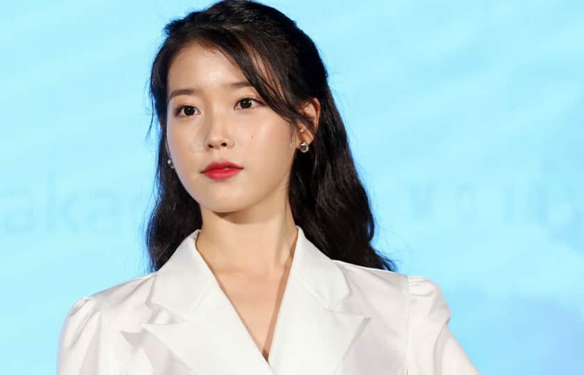 IU Philippine Arena Bulacan Tickets | Sat 01 Jun 2024 - viagogo
