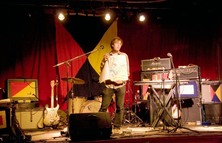 Jeffrey Lewis Tickets | Jeffrey Lewis Tour Dates and Concert Tickets ...