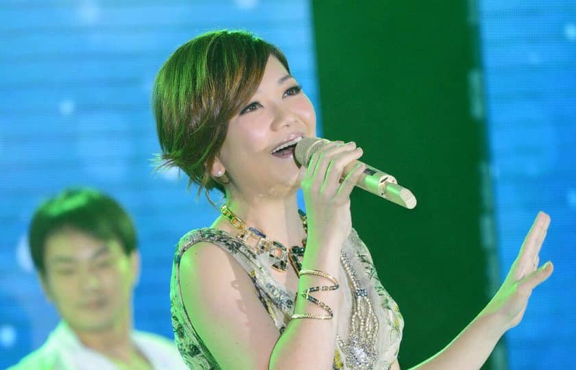 Fish Leong Tickets | Fish Leong Tour and Concert Tickets - viagogo