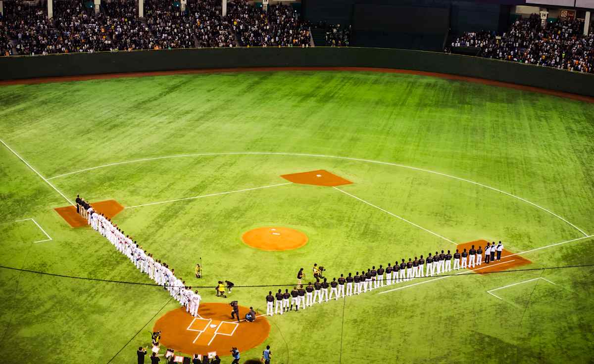 MLB Tokyo Series Tickets - StubHub