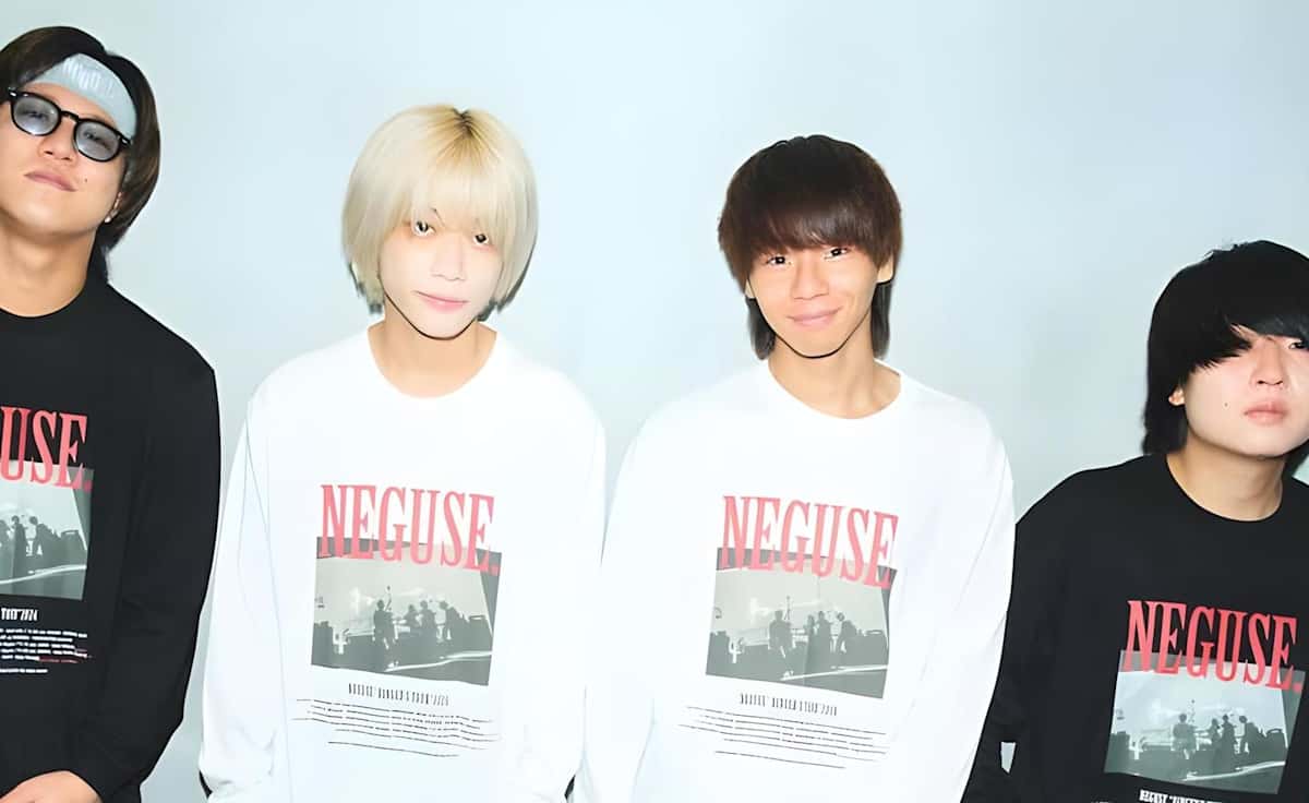 Neguse Tickets