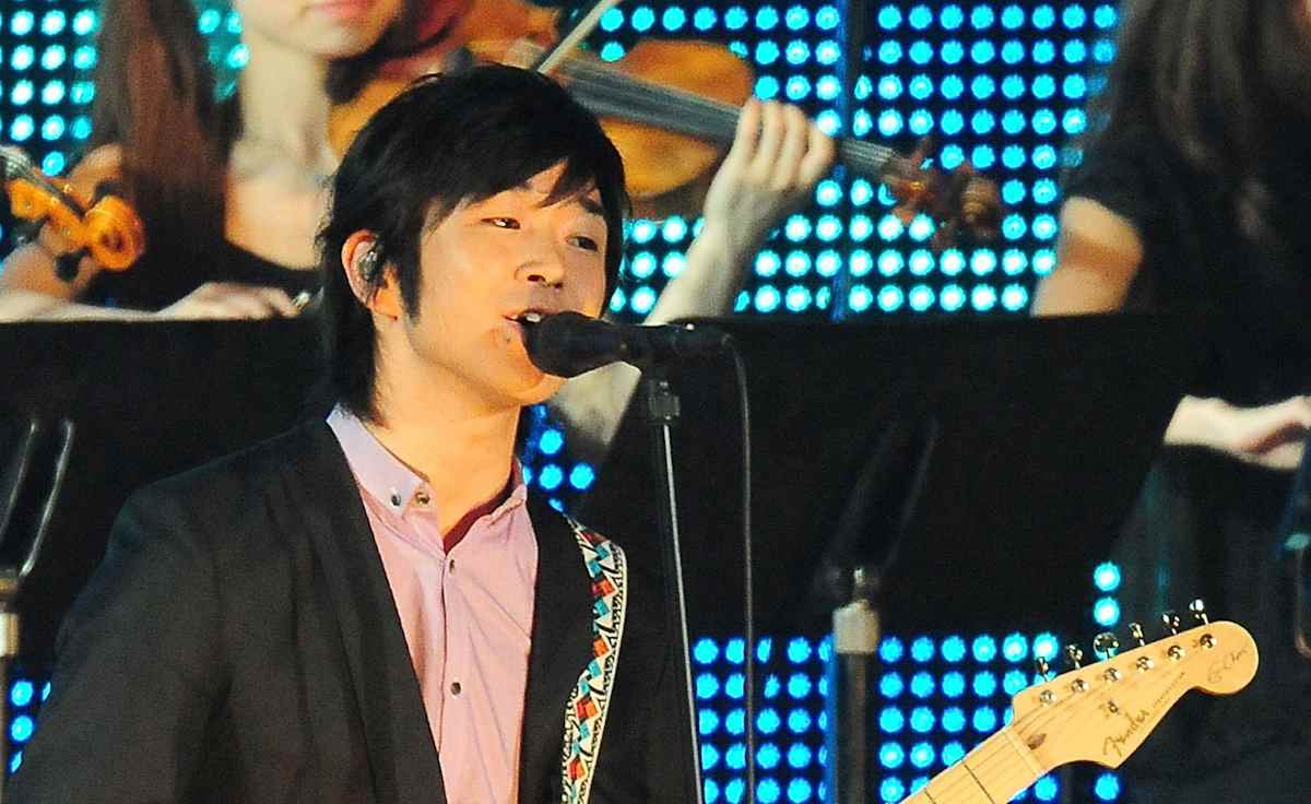Ryota Fujimaki Tickets