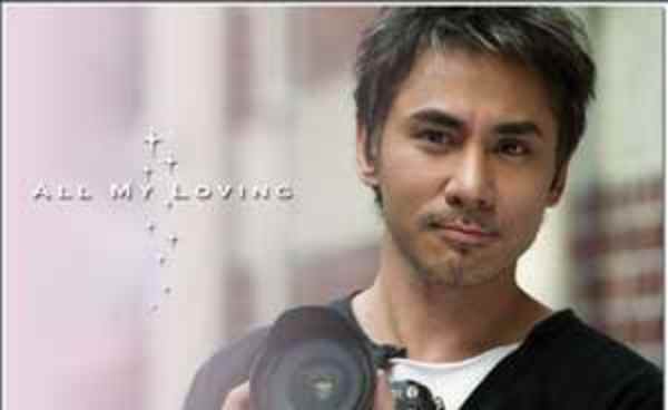 Christopher Wong Tickets