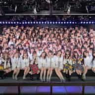 akb48 centre
