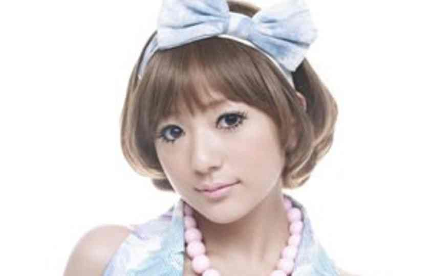 Chiaki Ito Tickets - StubHub