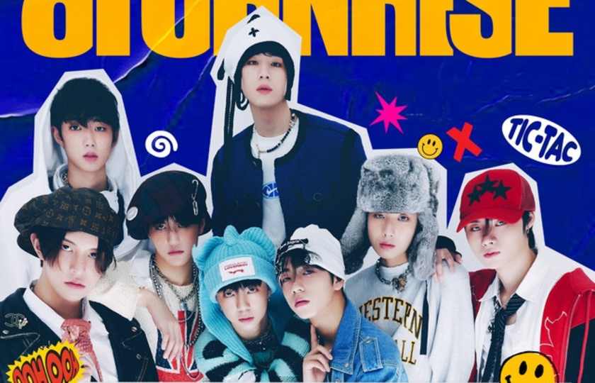 8Turn Tickets - StubHub