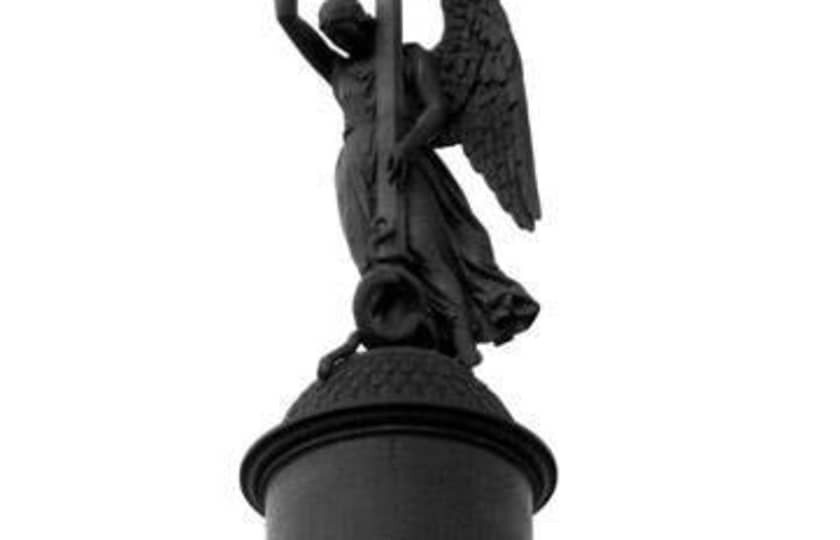 Yanamaste Tickets - Yanamaste Concert Tickets and Tour Dates - StubHub