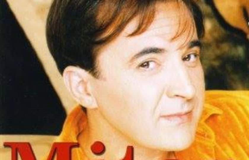 Mitar Miric Tickets - Mitar Miric Concert Tickets and Tour Dates - StubHub