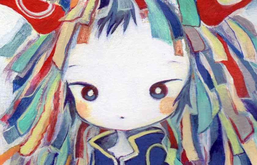 Kikuo Tickets - StubHub