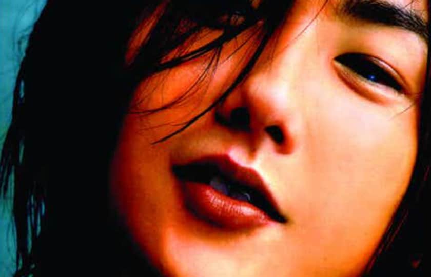 Yida Huang | Entradas para Conciertos y Fechas de Gira 2023 - viagogo