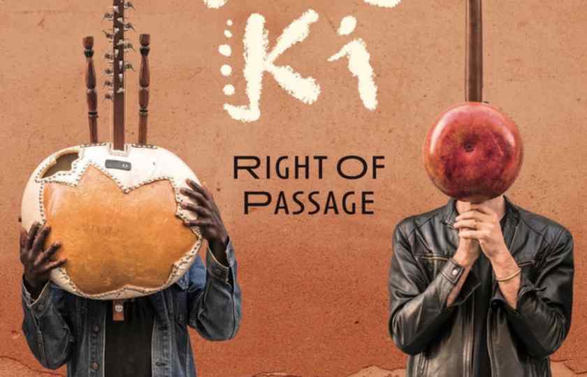 Touki Tickets - StubHub