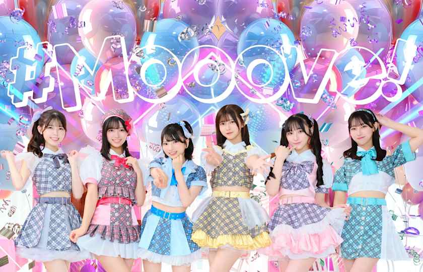 Mooove! Tickets - StubHub