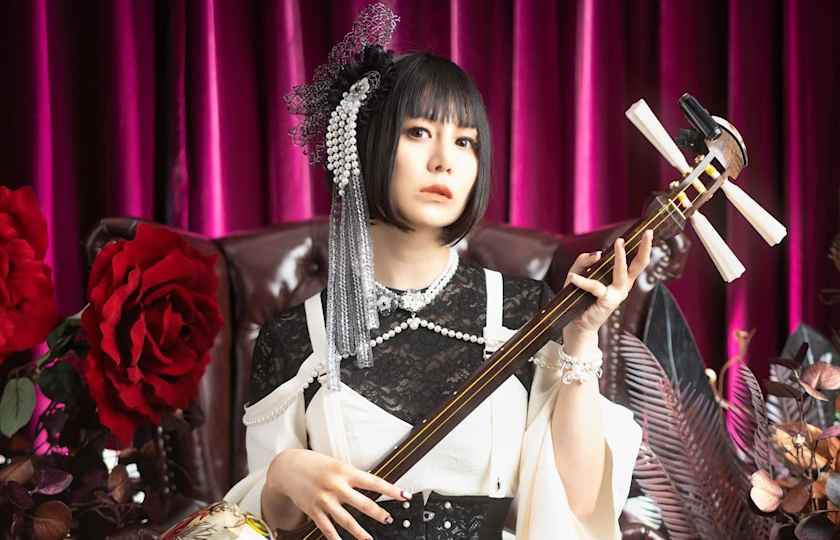 Beni Ninagawa Tickets