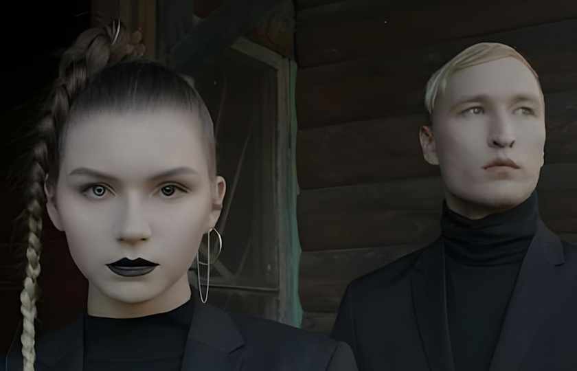 IC3PEAK Tickets Budapest – 2025 Concert Dates | StubHub