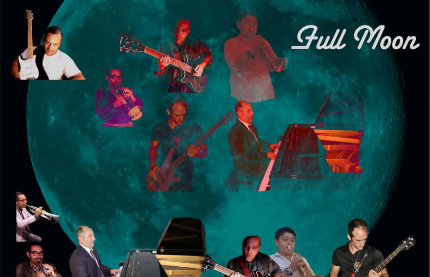Full Moon Tickets - Full Moon Concert Tickets and Tour Dates - StubHub