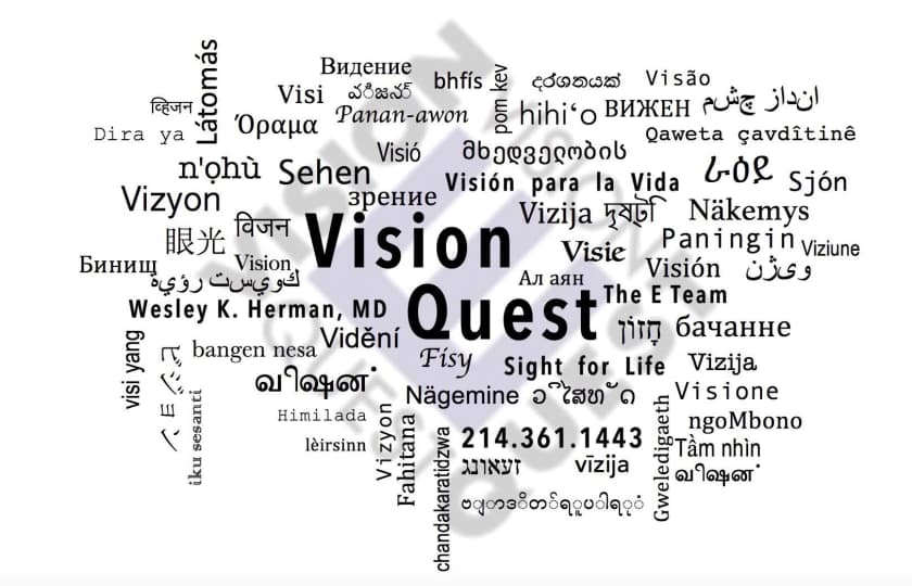 Entradas PARKING PASSES ONLY INZO presents Visionquest The Orange Peel ...