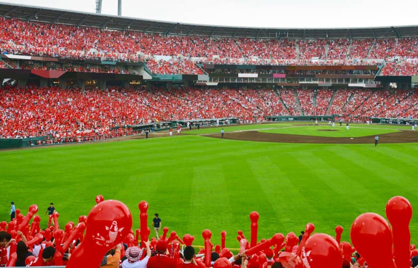 Hiroshima Toyo Carp Tickets - StubHub