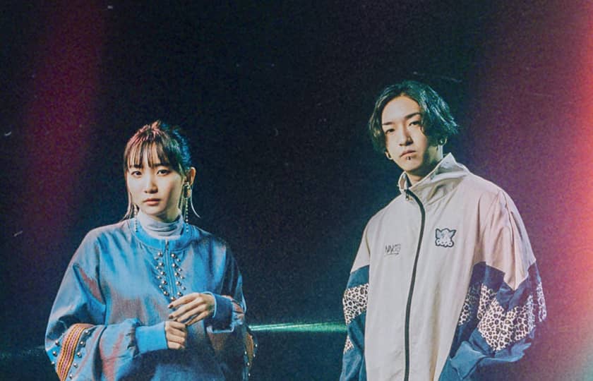 Yoasobi Zepp New Taipei New Taipei City Tickets | Sun 21 Jan 2024 - viagogo