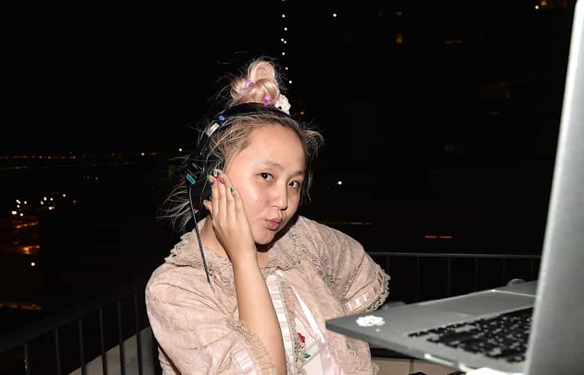 Alice Longyu Gao Tickets Vancouver – 2025 Concert Dates | StubHub