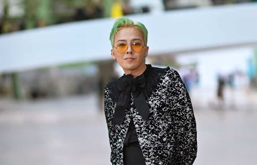 G Dragon Tickets - StubHub