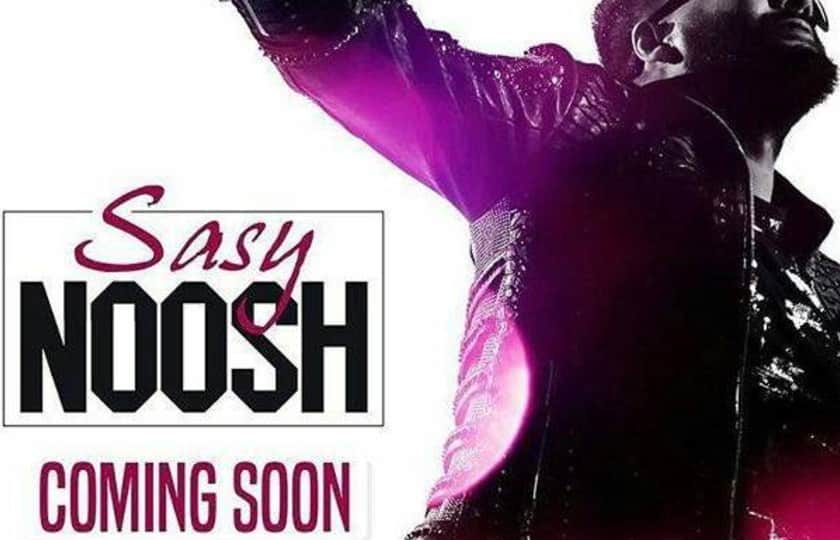 Sasy Tickets - Sasy Concert Tickets and Tour Dates - StubHub