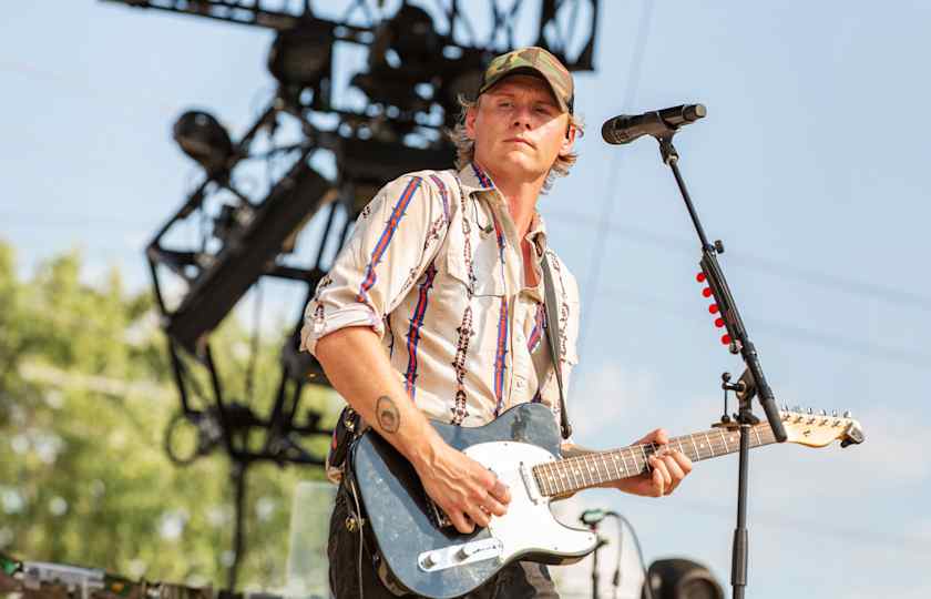 James Barker Band Tickets - StubHub