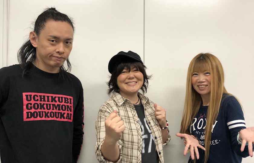 Uchikubi Gokumon Doukoukai Tickets