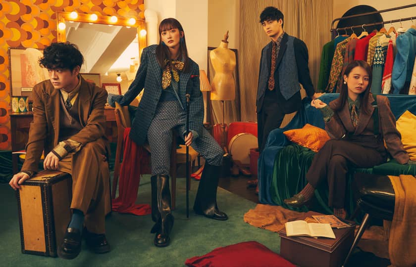 Ryokuoushoku Shakai Tickets - Ryokuoushoku Shakai Concert Tickets and ...