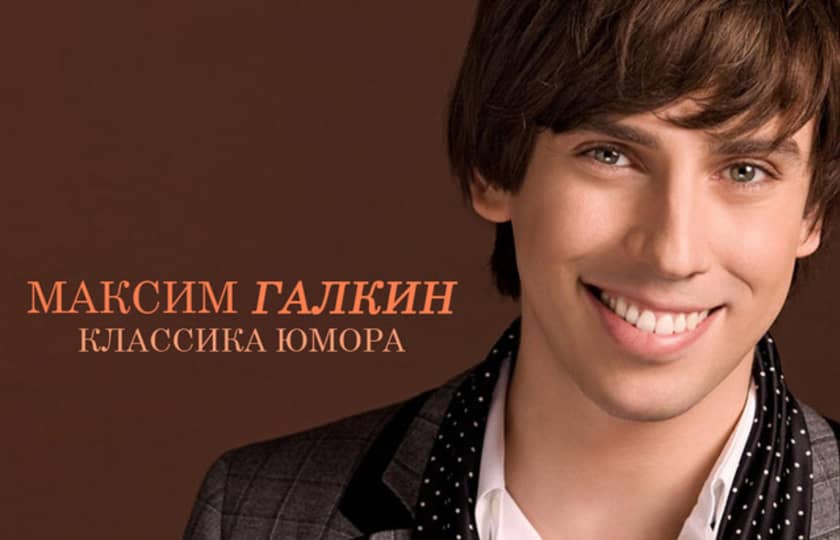Maxim Galkin Tickets - StubHub