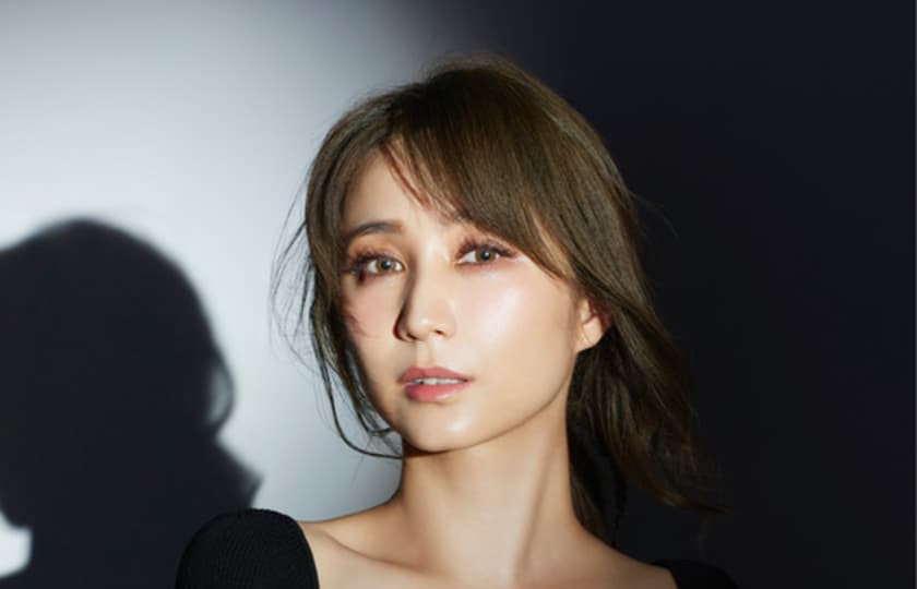 Sarah Àlainn Tickets - Sarah Àlainn Concert Tickets and Tour Dates ...