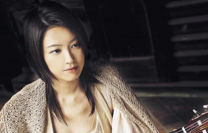 Kaori Muraji Tickets Osaka – 2025 Concert Dates | StubHub