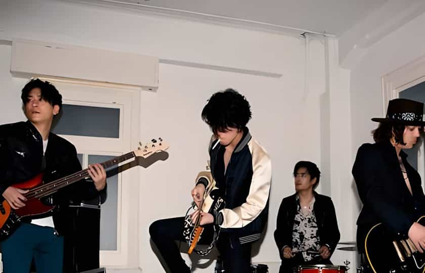 I Don't Like Mondays. Tickets