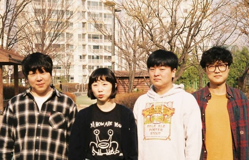 Say Sue Me Tickets - Say Sue Me Concert Tickets and Tour Dates - StubHub