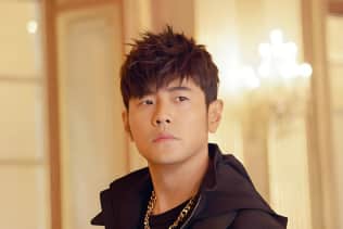 Jay Chou The O2 London Tickets | Wed Jan 10 2024 - viagogo