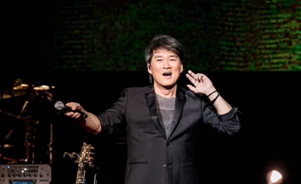 Wakin Chau | Concert Tour Dates and Concert Tickets - viagogo