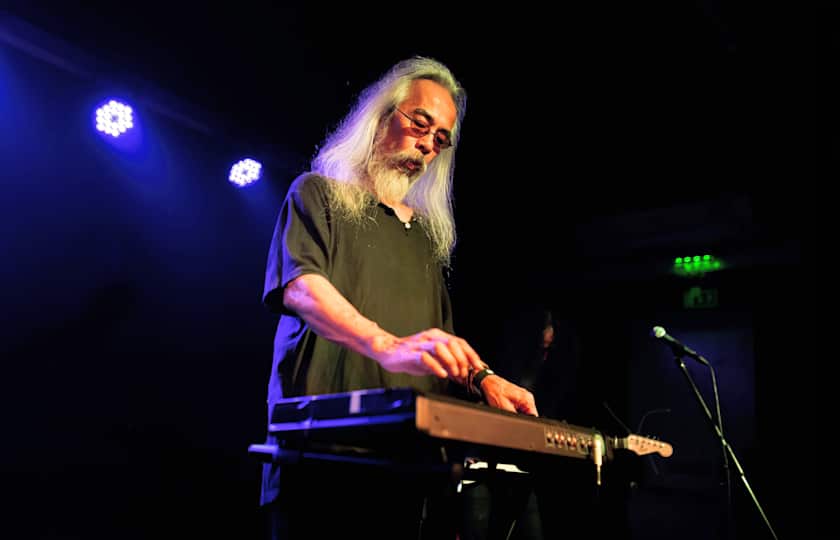 Acid Mothers Temple The Ballroom - Spider House Austin Tickets | Sun ...