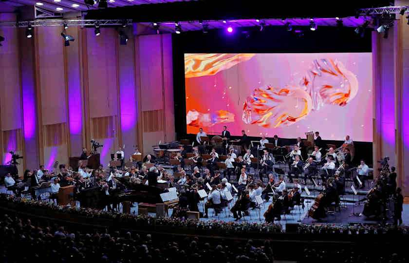 London Symphony Orchestra Tickets | Konzertkarten für London Symphony ...