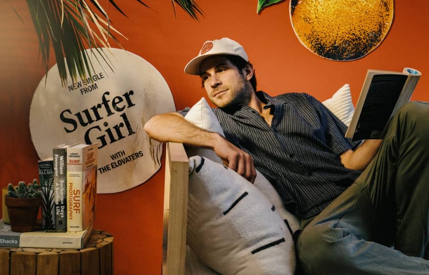 PARKING PASSES ONLY The Elovaters with Veni Sun and Surfer Girl ...