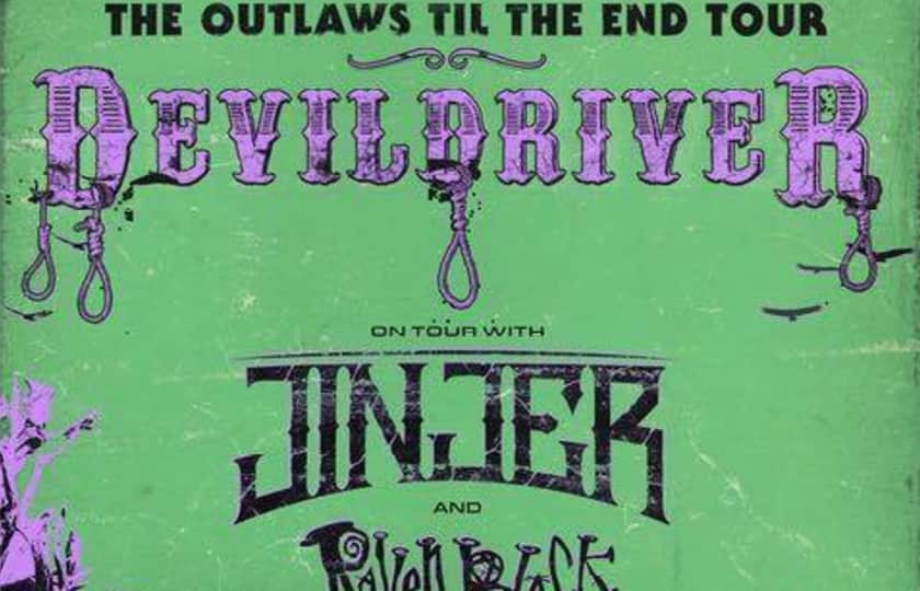 PARKING PASSES ONLY Orbit Culture with Repentance Majestic Theatre ...