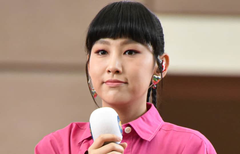 Gigi Yim | Tour and Concert Tickets - viagogo