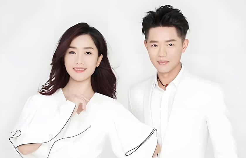 Phoenix Legend | 2025 Concert Tour Dates and Concert Tickets - viagogo