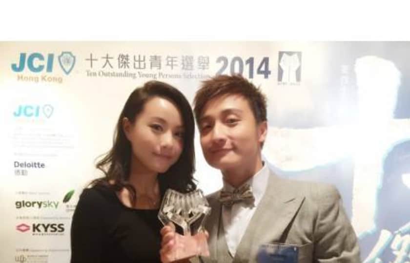 Stephy Tang | Concert Tour Dates and Concert Tickets - viagogo