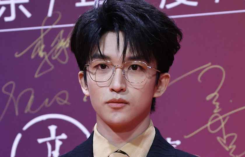 Huang Zi Hong Fan Baoneng Guangzhou Arena Guangzhou Tickets | Sat May 24 2025 - viagogo