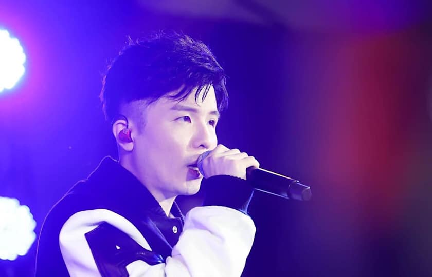Xiao Yu Tickets | Xiao Yu Tour Dates and Concert Tickets - viagogo