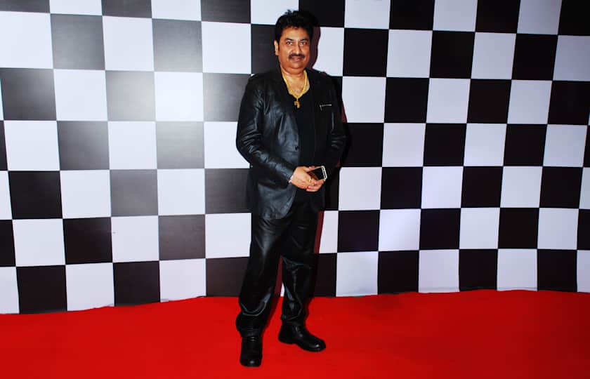 PARKING PASSES ONLY Kumar Sanu and Sadhana Sargam Minneapolis ...