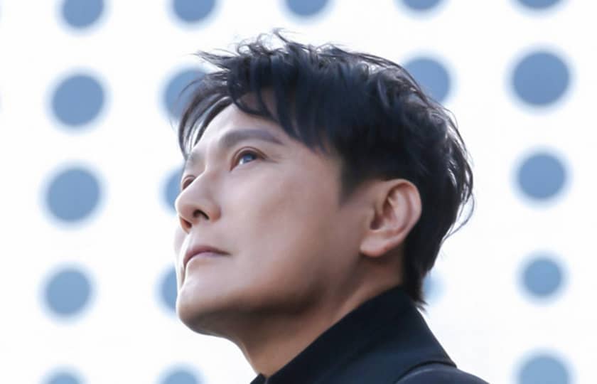 Jeff Chang | 2025 Tour and Concert Tickets - viagogo