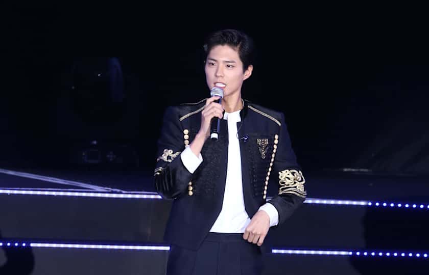 Boletos Park Bo Gum ICE BSD HALL 5-6 at Indonesia Convention Exhibition ...